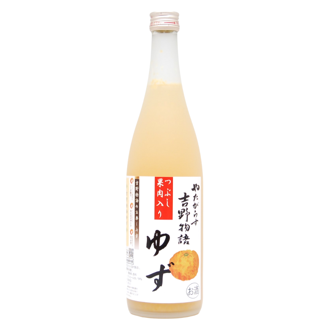 K-OKA Yuzu 720ml – Sake Ichiban