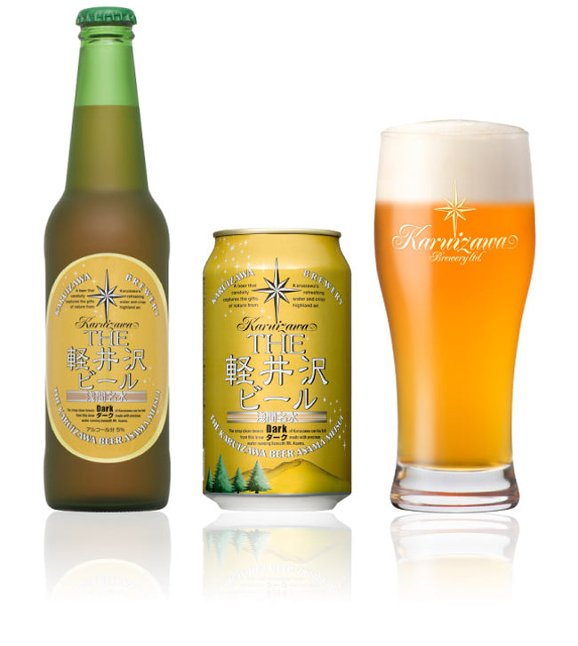 KARUIZAWA Beer Dark 350ml x 4ea – Sake Ichiban