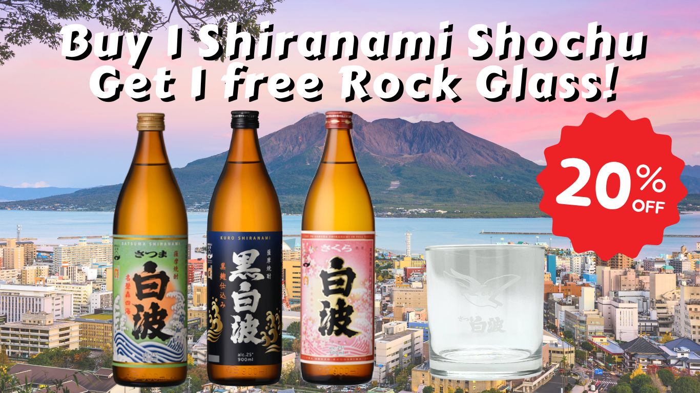SakeIchiban Japanese sake, beer online store from Sydney Australia ...