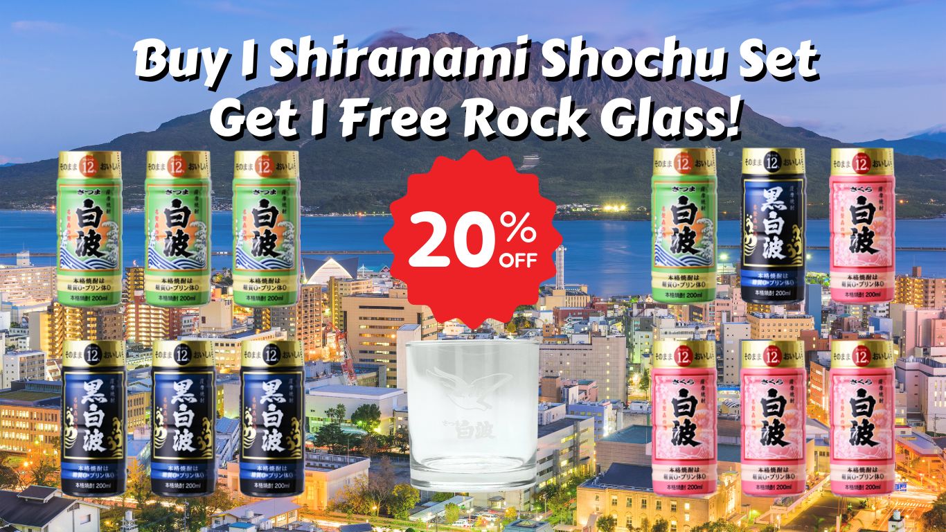 SakeIchiban Japanese sake, beer online store from Sydney Australia ...