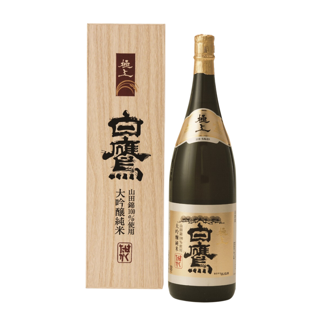 HAKUTAKA Junmai Daiginjo 1.8L – Sake Ichiban
