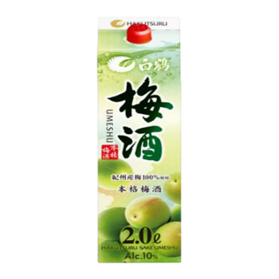 HAKUTSURU Umeshu Pack 2L – Sake Ichiban