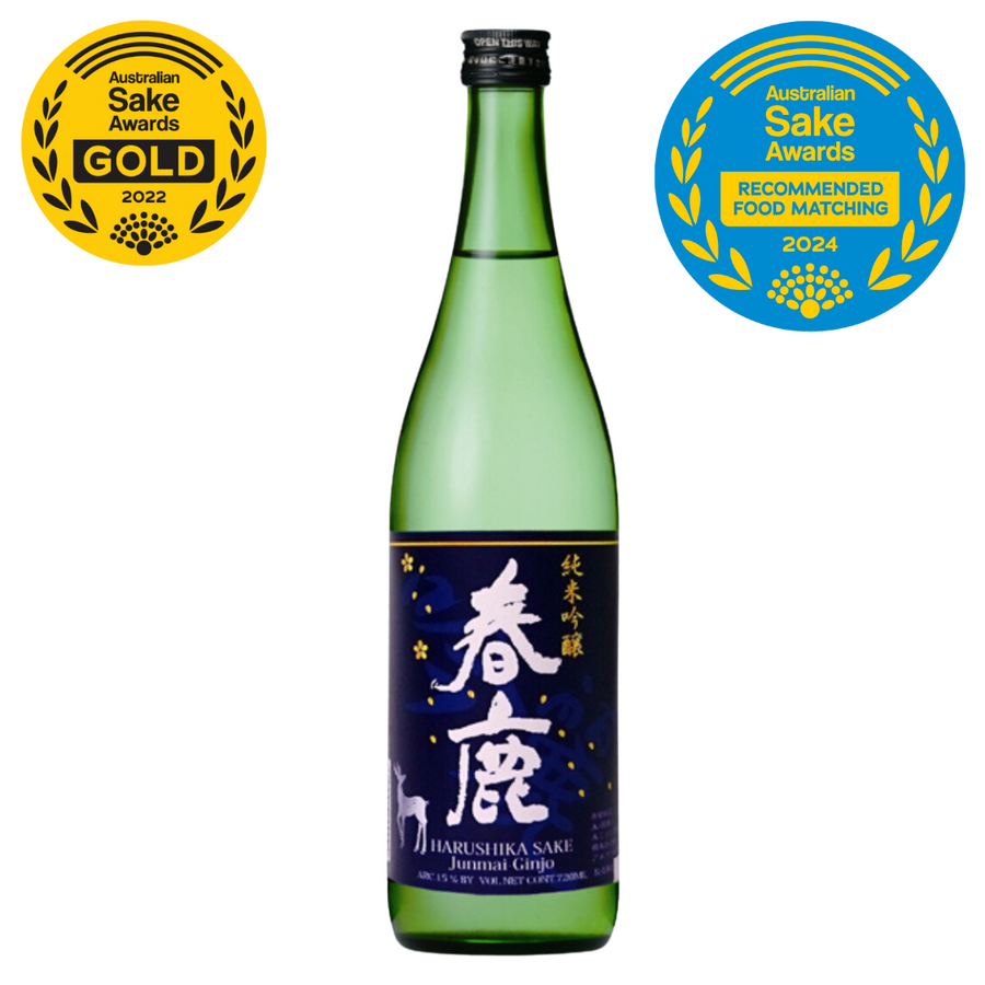 HARUSHIKA Ginrei 720ml – Sake Ichiban