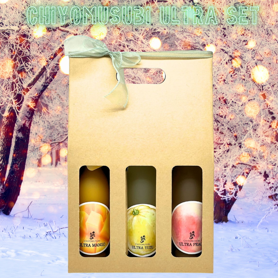 CHIYOMUSUBI ULTRA : 3 bottles with gift box – Sake Ichiban