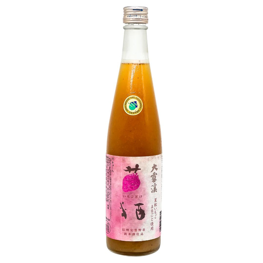 Daisekkei Ichigo Sake 500ml – Sake Ichiban