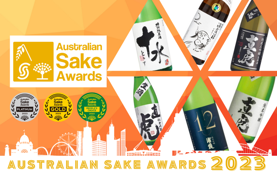 Futsu – Sake Ichiban