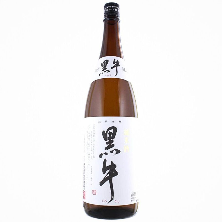 KUROUSHI Junmai 1.8L – Sake Ichiban