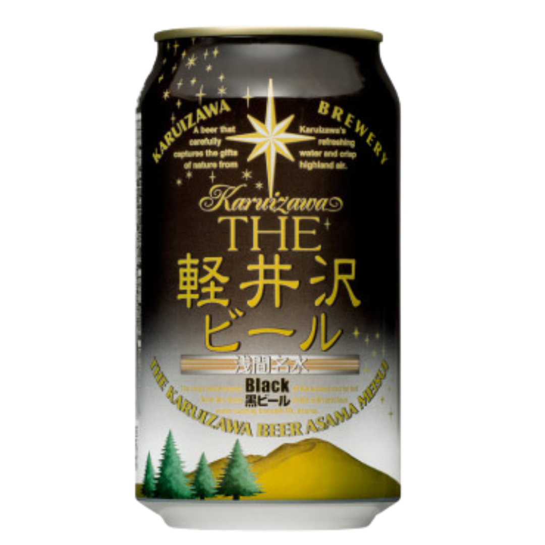 KARUIZAWA Beer Black 350ml x 4ea – Sake Ichiban