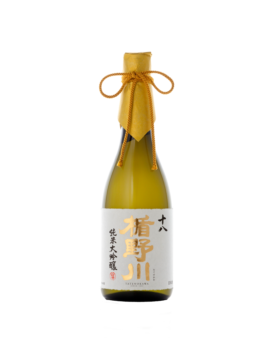 SakeIchiban Japanese sake, beer online store from Sydney Australia ...