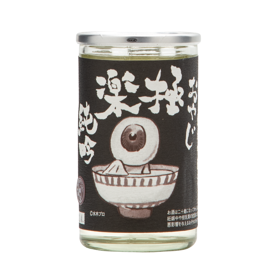 CHIYOMUSUBI Goriki 60 Ginjo 720ml – Sake Ichiban