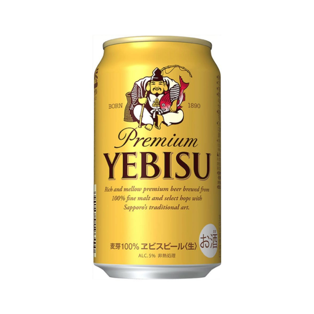 YEBISU Beer Can 350ml 24ea – Sake Ichiban