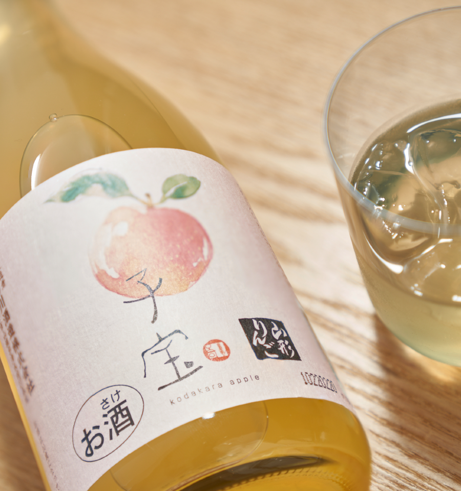 KODAKARA Ringo (Apple) Sake 720ml – Sake Ichiban